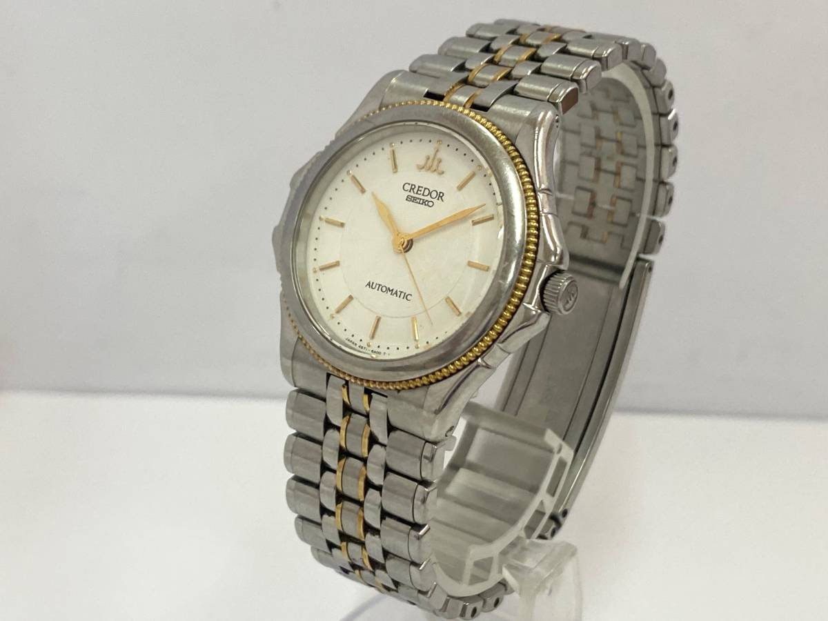 Yahoo!オークション - 1円~ SEIKO セイコー CREDOR クレドール Yahoo!オークション - 1円~ SEIKO セイコー CREDOR クレドール