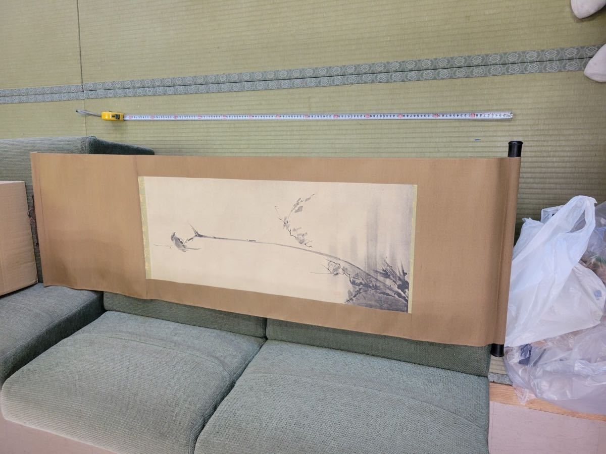 Yahoo!オークション - 戸0125枯木 武藏畫 掛軸 古美術 日本画 骨董 真...