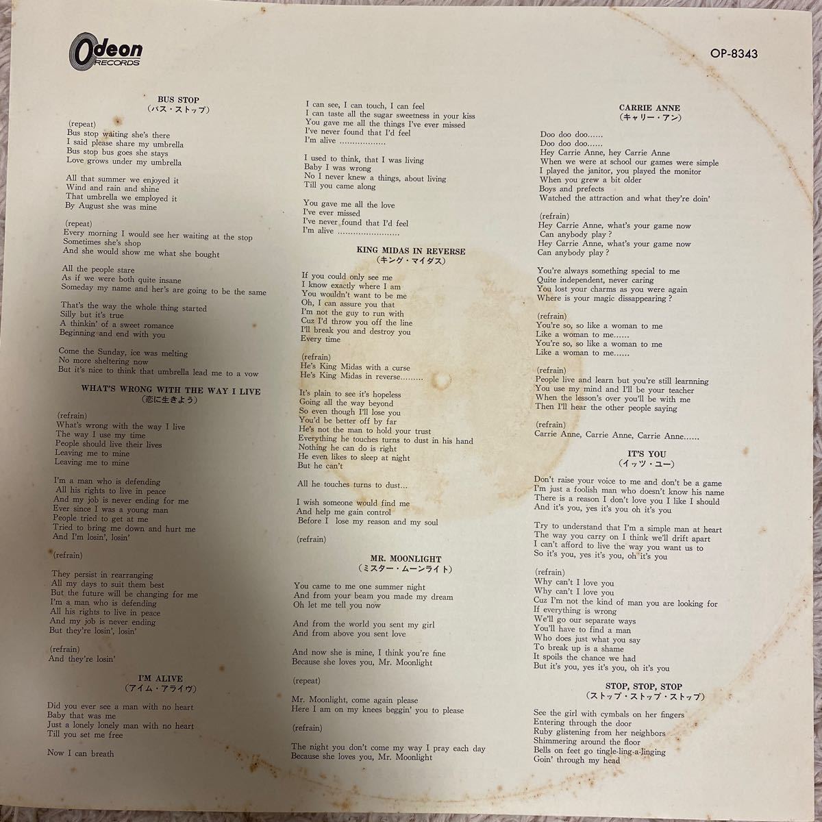 Yahoo!オークション - ベスト・オブ・ホリーズ OP-8343 オデオン赤盤 ...