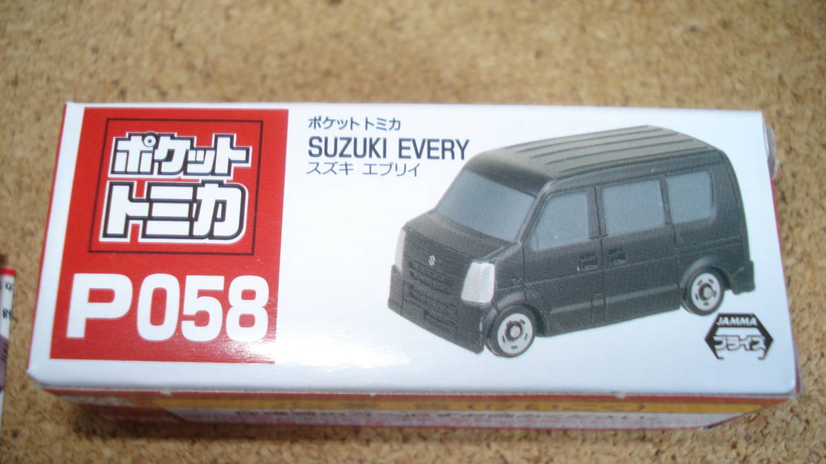 Yahoo!オークション - ポケットトミカ P058 「スズキ エブリィ（黒）...