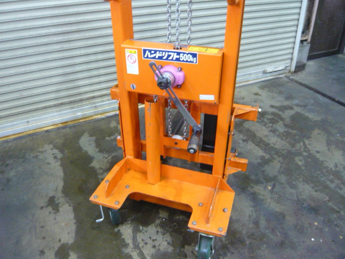 Yahoo!オークション - 【美品】京町産業 KYOMACHI ハンドリフト500kg