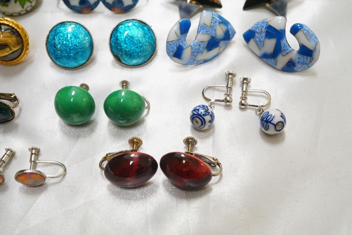 Yahoo!オークション - C315 九谷焼 七宝焼など 陶器 焼き物 ヴィンテー...