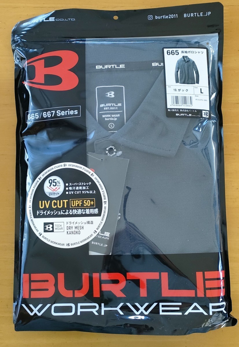 Yahoo!オークション - 試着のみ バートルBURTLE 665 長袖ポロシャツ 19...
