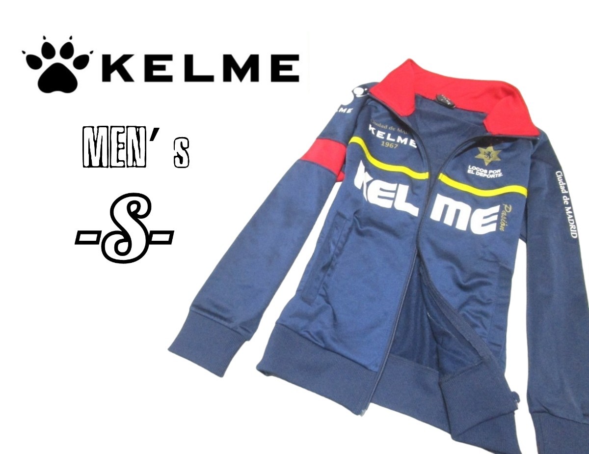 Yahoo!オークション - メンズS KELME ジャージ navy