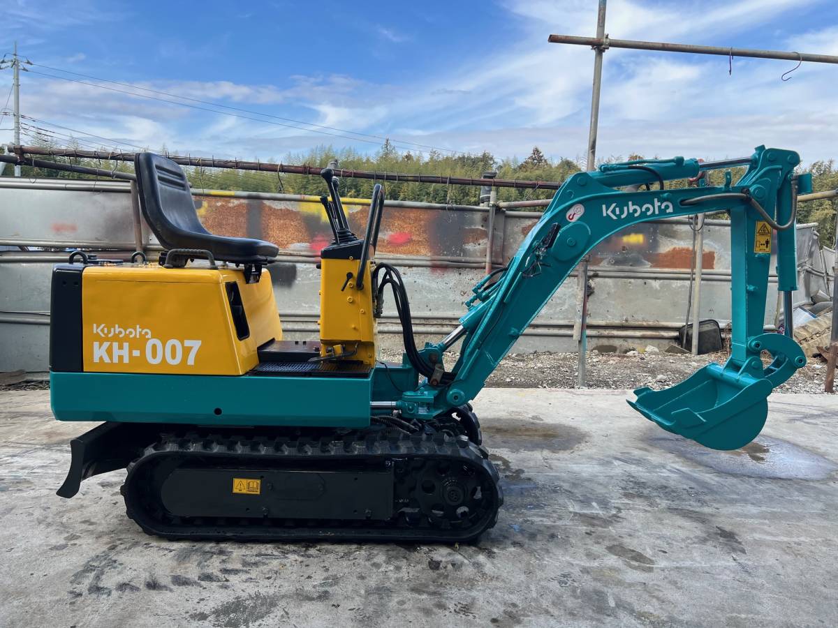 Yahoo!オークション - 古河 fx007 (クボタKH-007と同) ミニショベル 16...