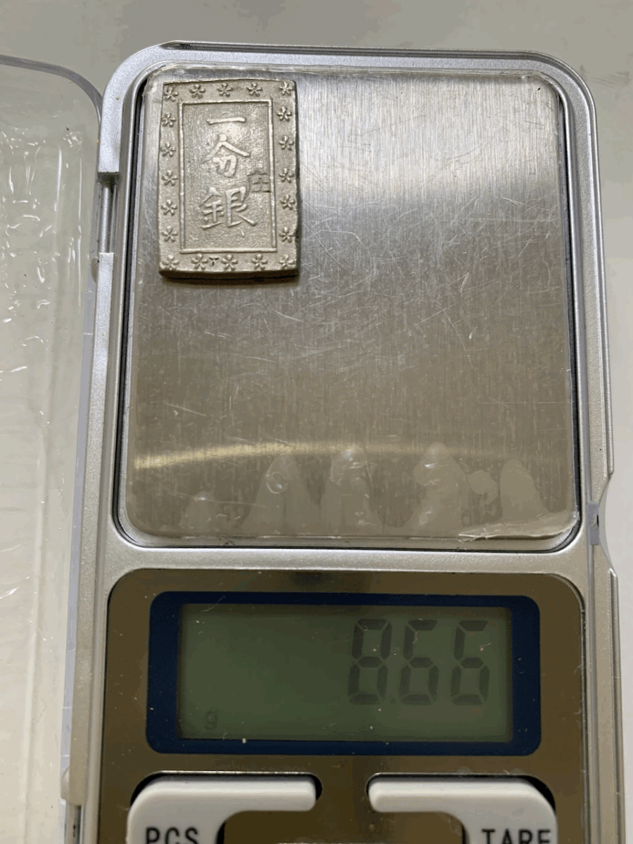 Yahoo!オークション - 天保 一分銀 4枚 まとめて 8.66g/8.64g/8.59g/8....