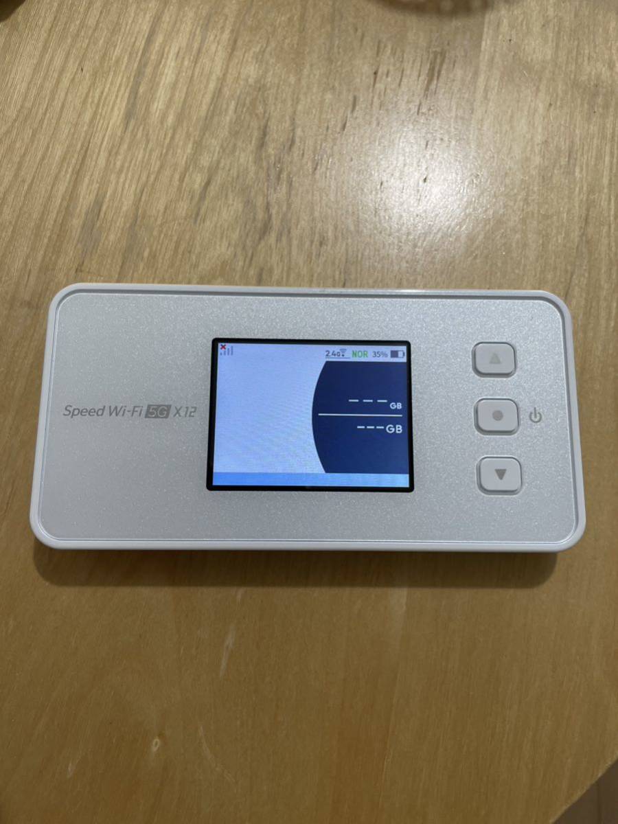 日本代購代標第一品牌【樂淘letao】－au Speed Wi-Fi 5G x12 NAR03 美品