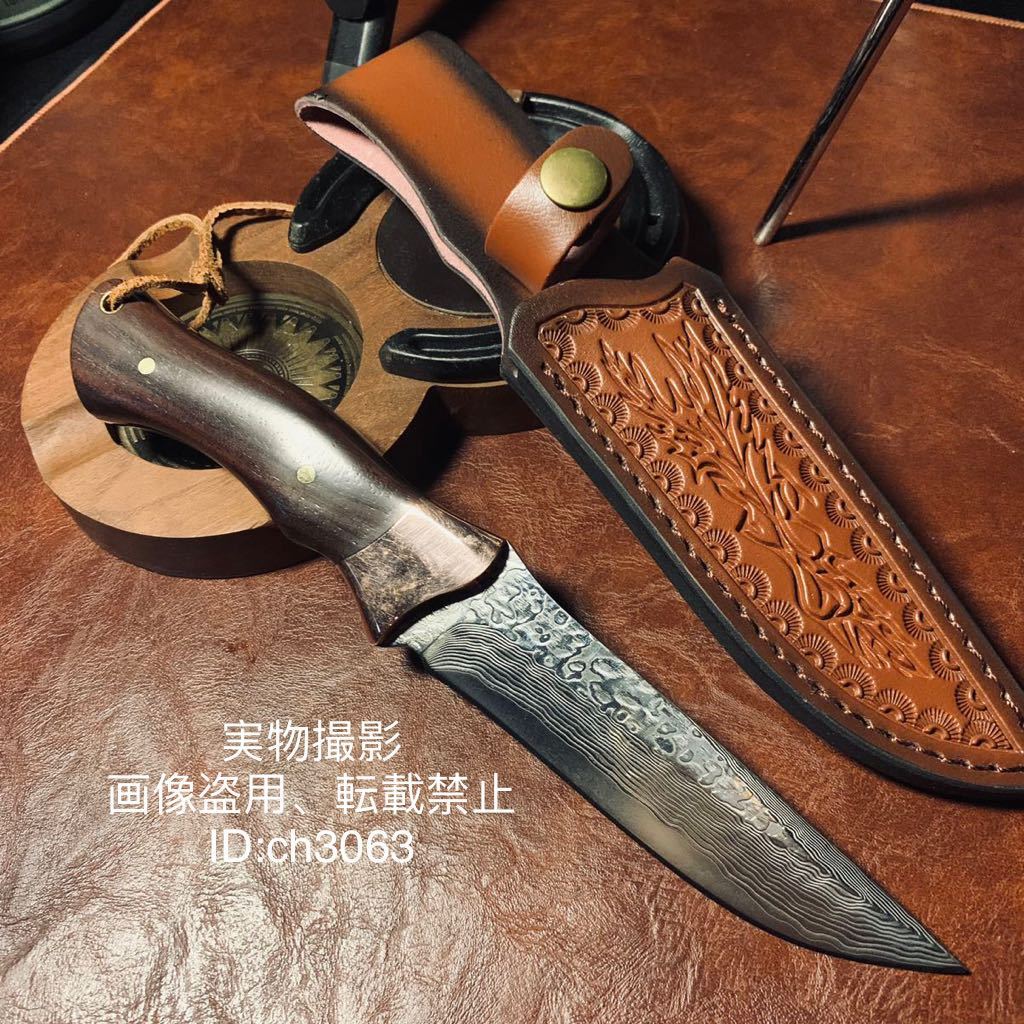 Yahoo!オークション - 刃厚4mm 251g超高品質 アウトドアナイフ 包丁 鋼...