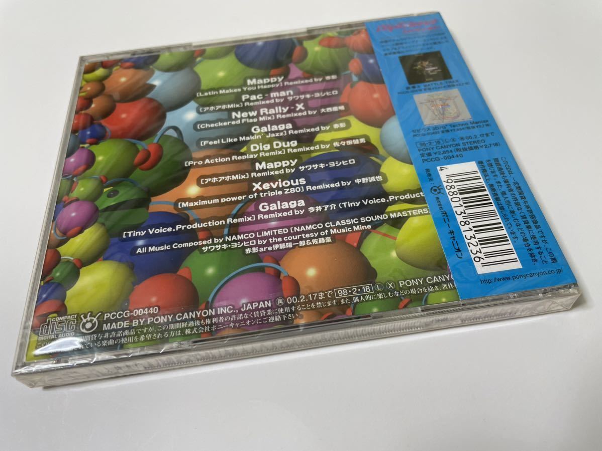 Yahoo!オークション - 【Unopened】NAMCO CLASSIC COLLECTION Techno M...