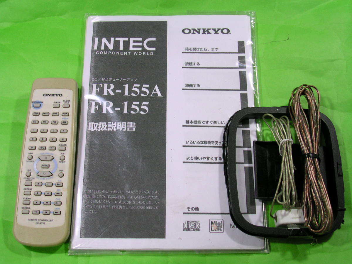 Yahoo!オークション - 即決 ONKYO CD/MDコンポ FR-155A(X-A7) スピーカ...