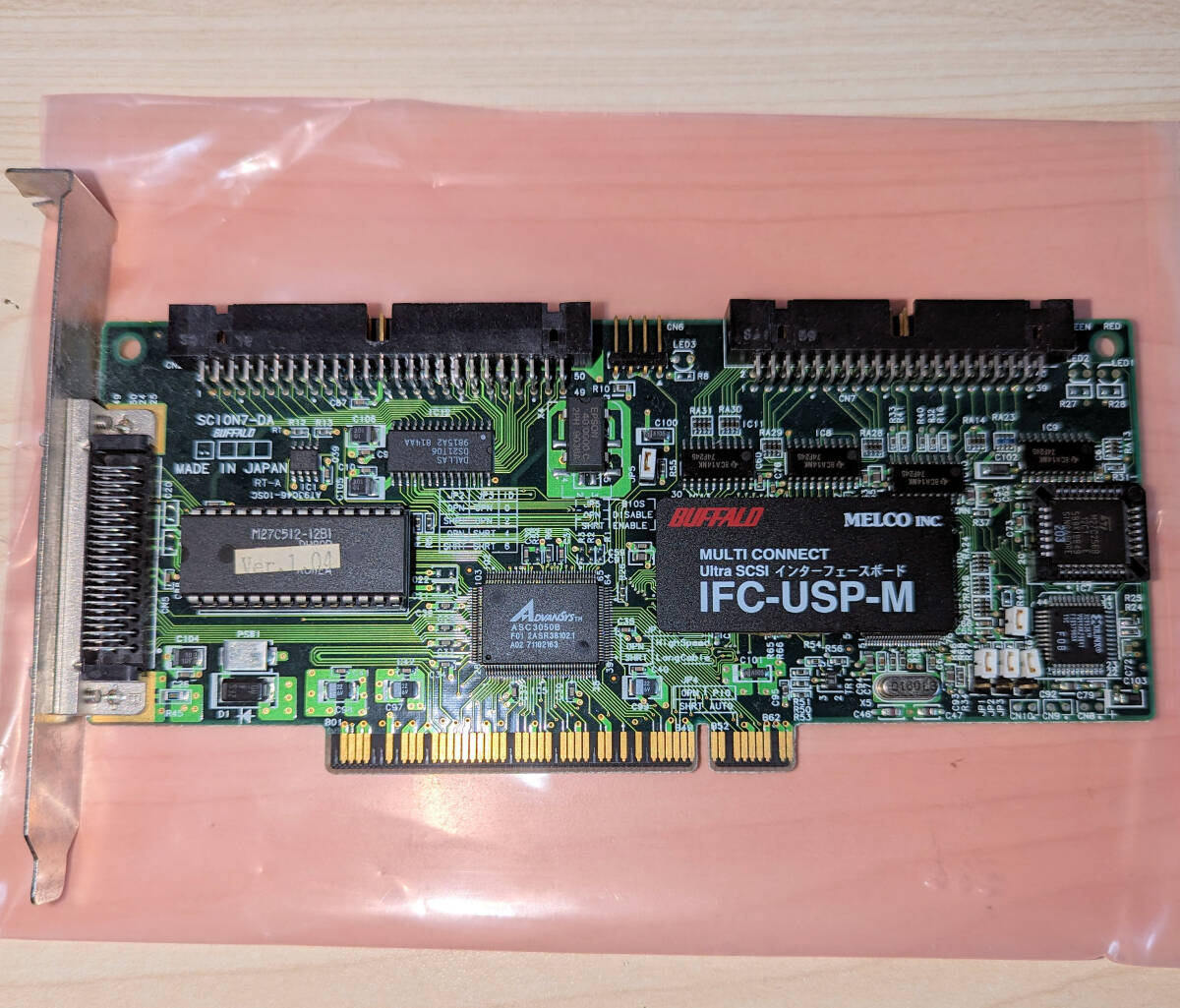 Yahoo!オークション - BUFFALO IFC-USP-M UltraSCSI/IDEインターフェー...
