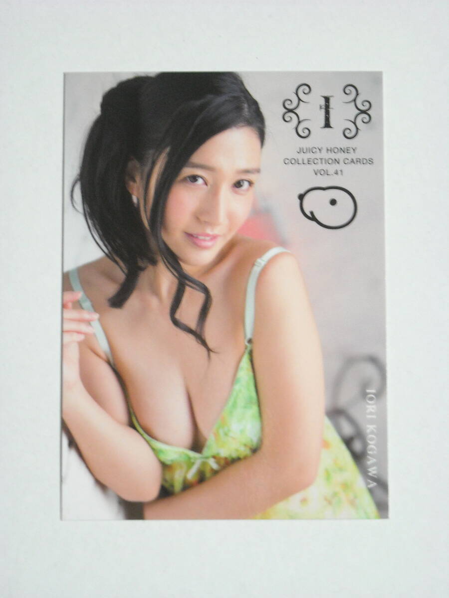 Yahoo オークション 古川いおり #8 2018 ミント ジューシーハ