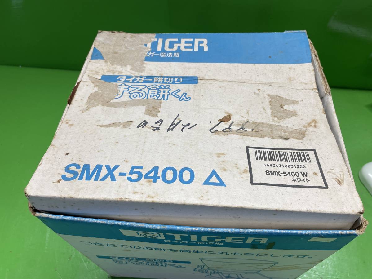 Yahoo!オークション - 良品 家庭用調理機 まる餅くん タイガー餅切り ...