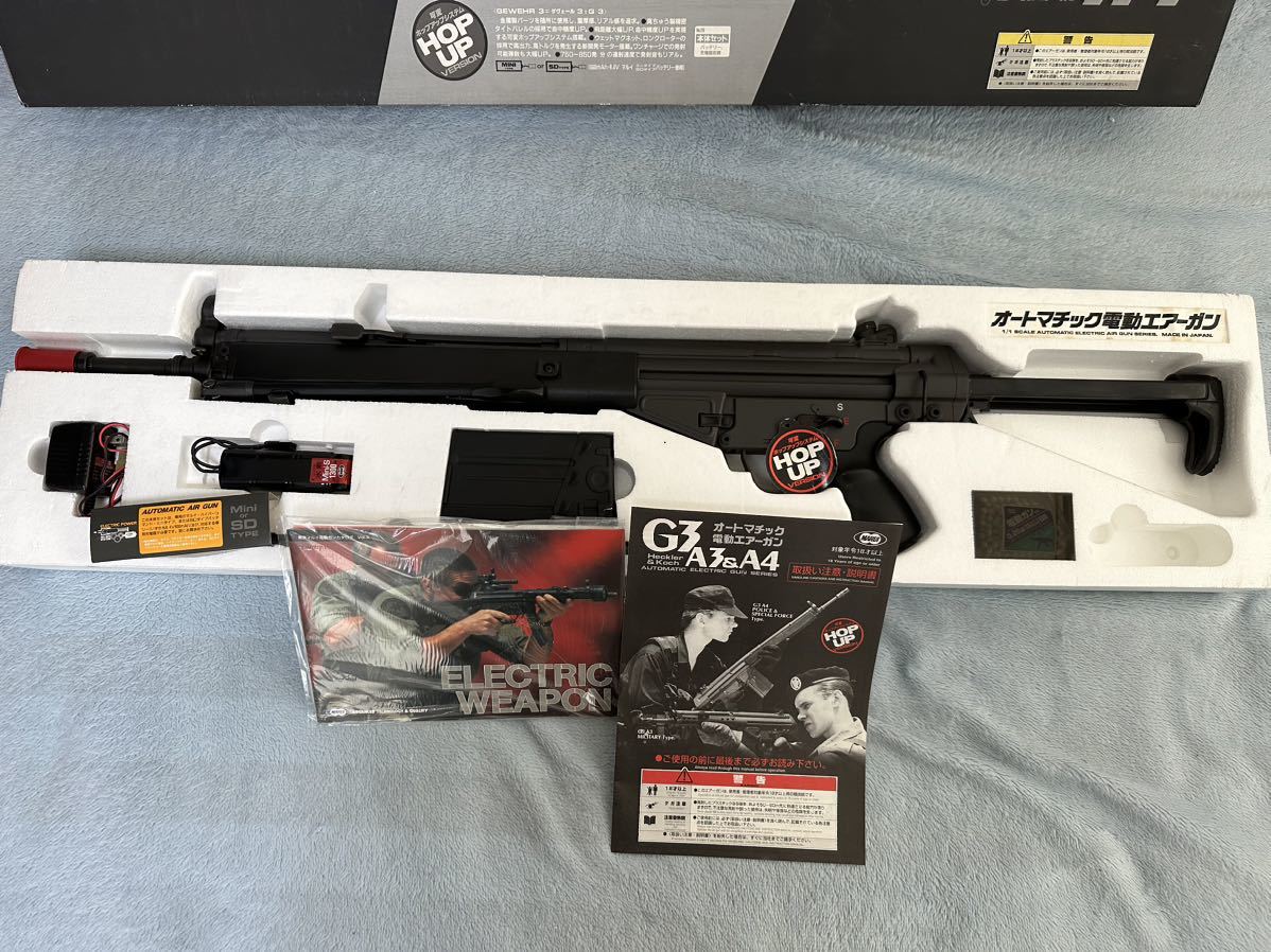 Yahoo!オークション - 絶版 東京マルイ G3A4 ほぼ未使用 電動ガン スタ...