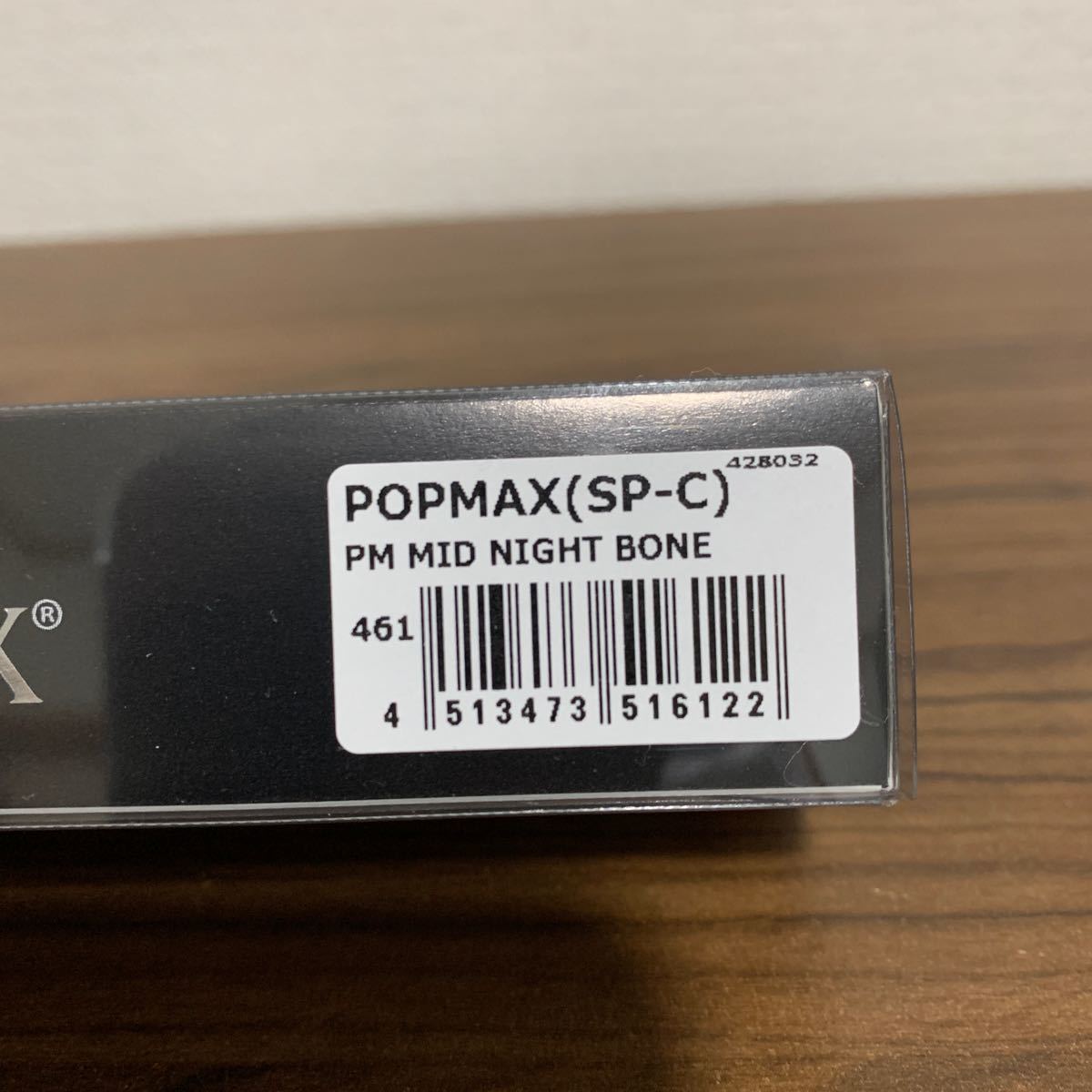 Yahoo!オークション - メガバス ポップマックス POPMAX SP-C PM MID NI...