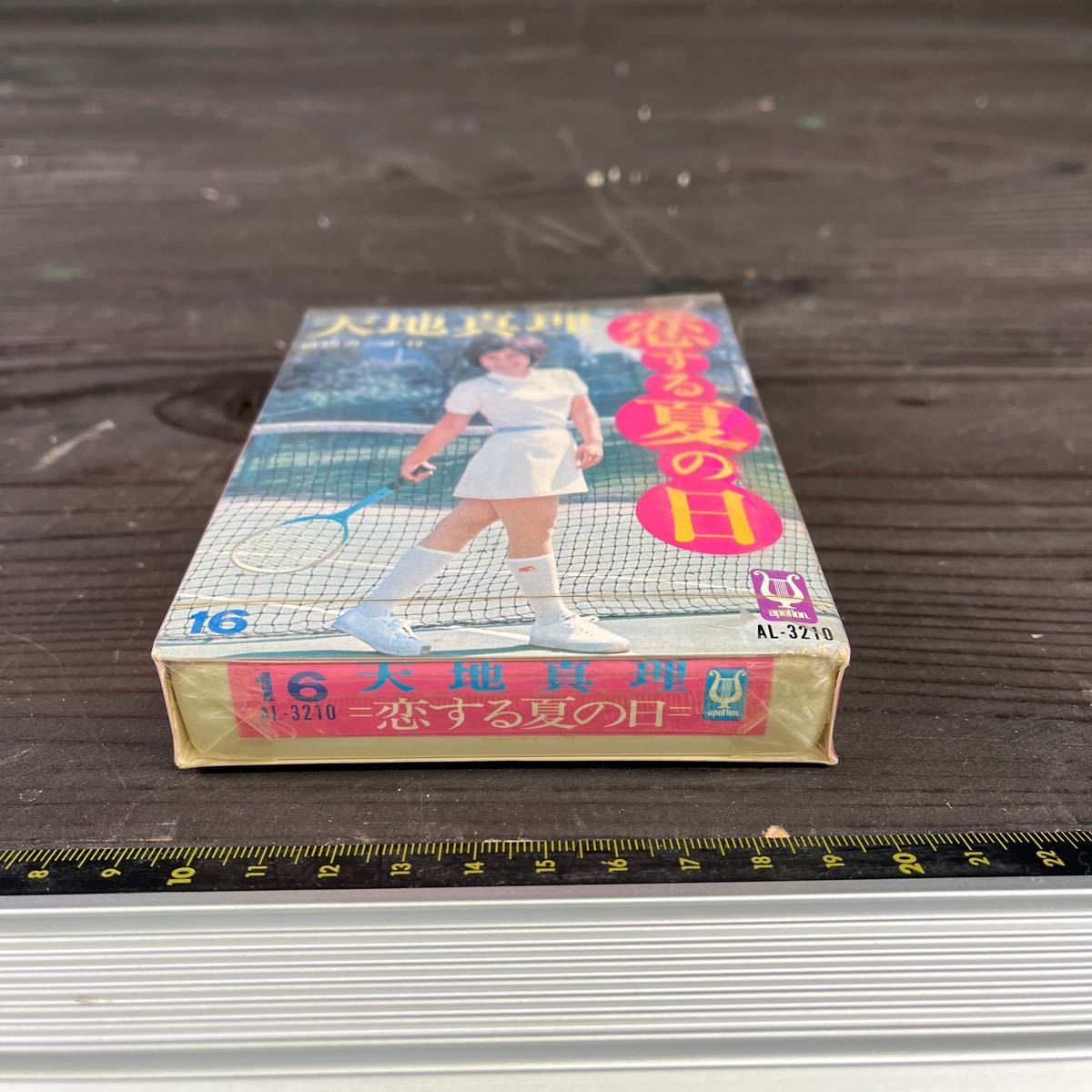 Yahoo!オークション - j013 8トラ 天地真理 恋する夏の日 未開封 現状...