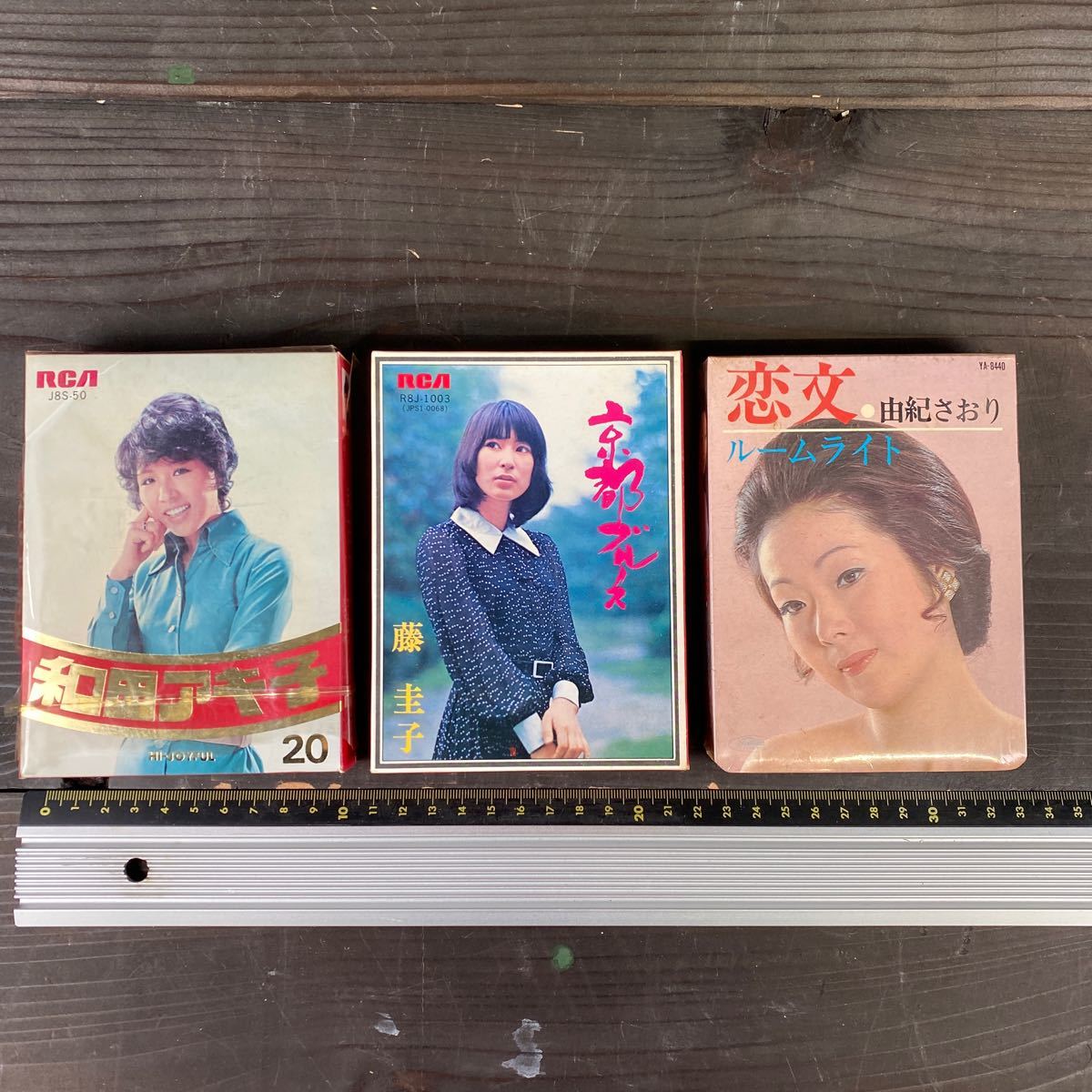 Yahoo!オークション - j024 8トラ 由紀さおり 恋文/藤 圭子 京都ブルー...