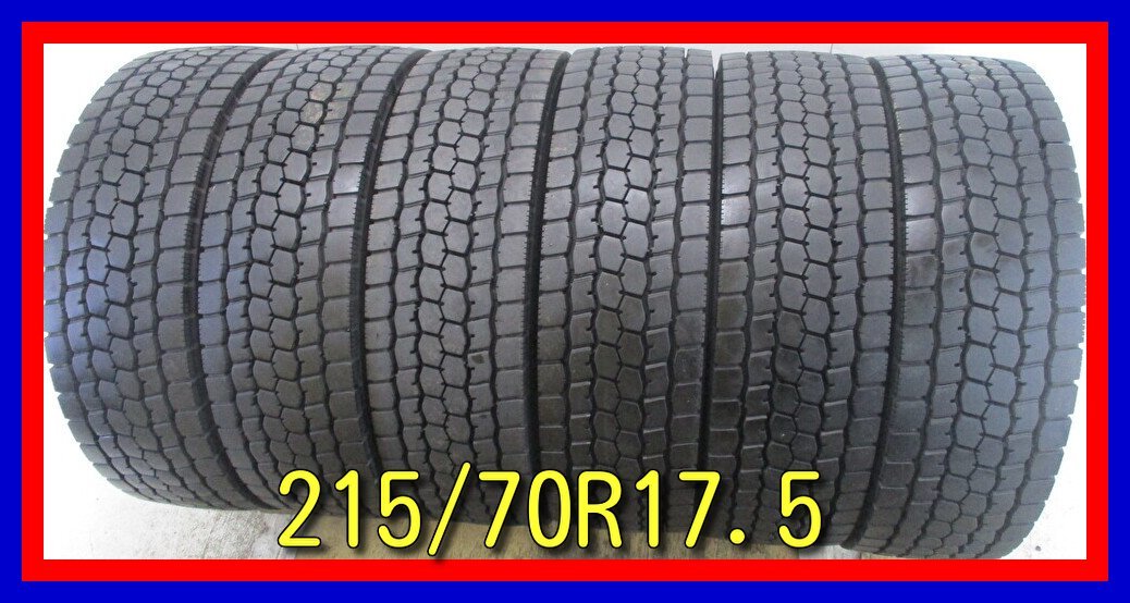 Yahoo!オークション - 中古タイヤ 215/70R17.5 123/121J BRIDGESTONE ...