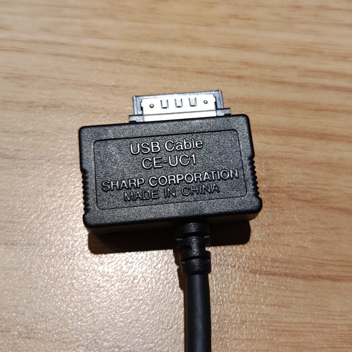 Yahoo!オークション - ザウルス USBケーブル CE-UC1 SHARP 電子辞書 シ...