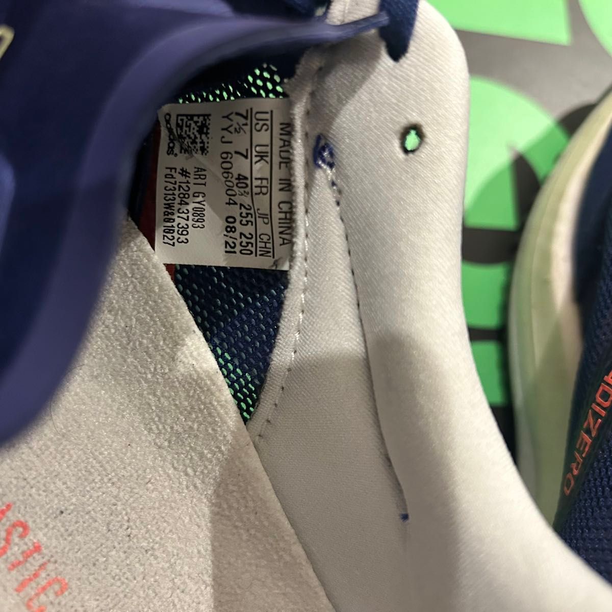 adizero japan|Yahoo!フリマ(旧PayPayフリマ) adizero japan|Yahoo!フリマ(旧PayPayフリマ)