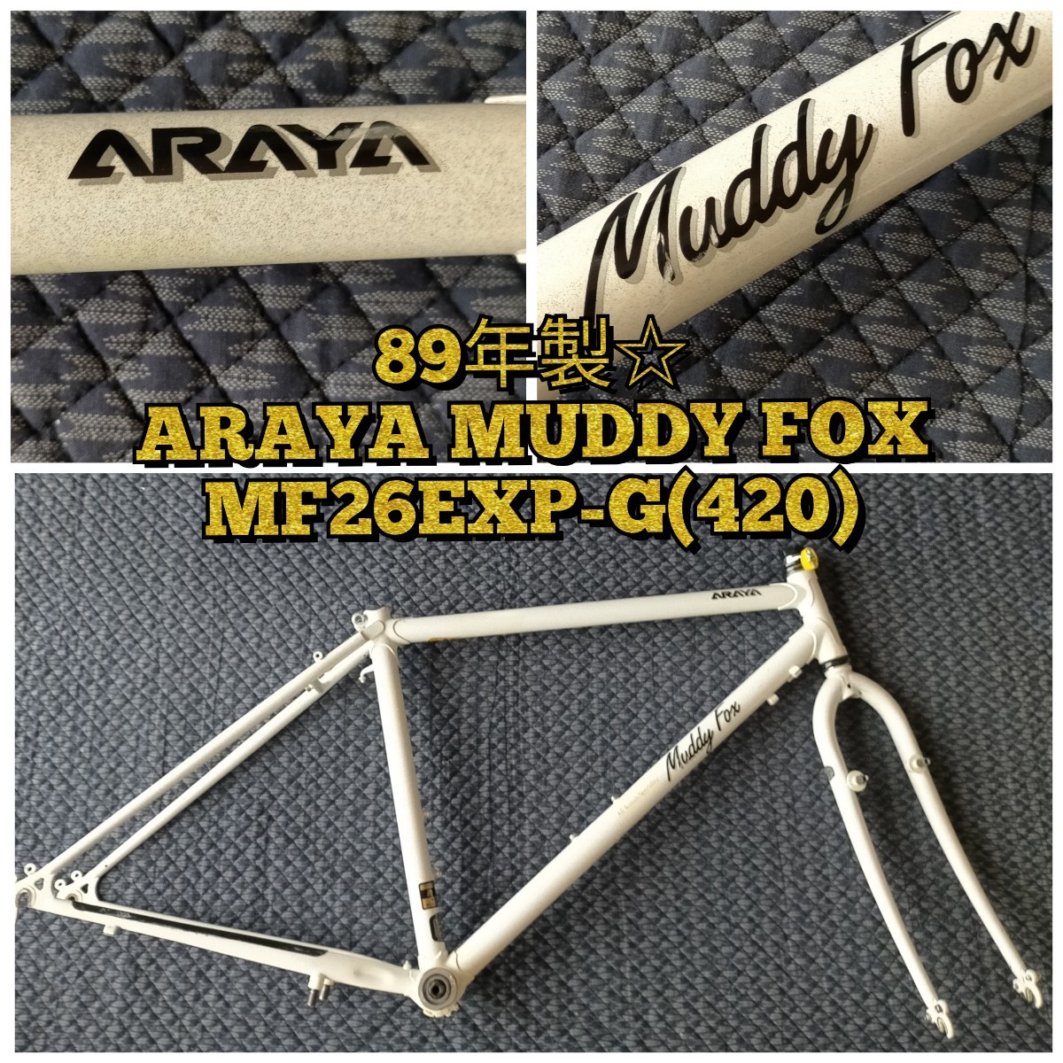 Yahoo!オークション - 【80s VINTAGE】ARAYA MUDDY FOX MF26EXP Yahoo!オークション - 【80s VINTAGE】ARAYA MUDDY FOX MF26EXP
