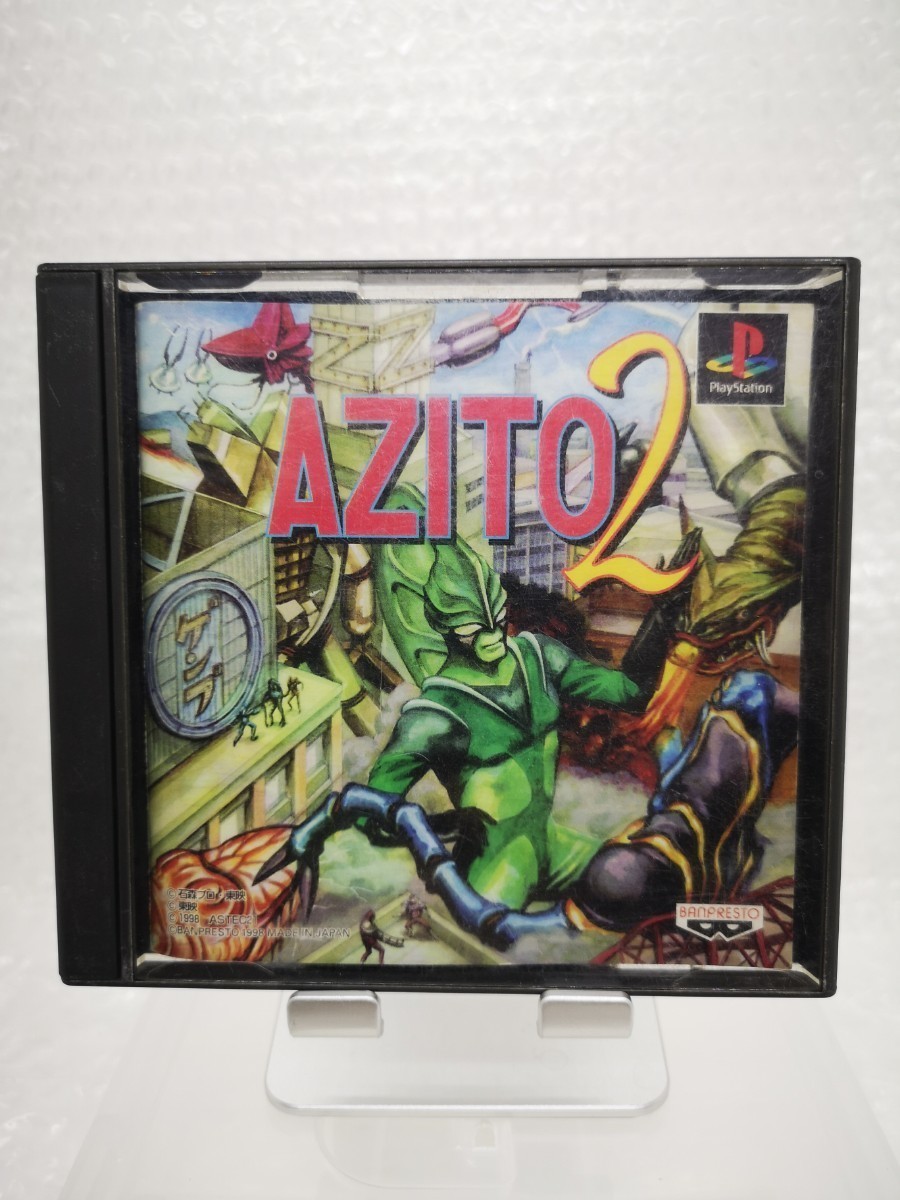 Yahoo!オークション - 【箱説付き PS アジト2 AZITO2 他にも出品中 匿...