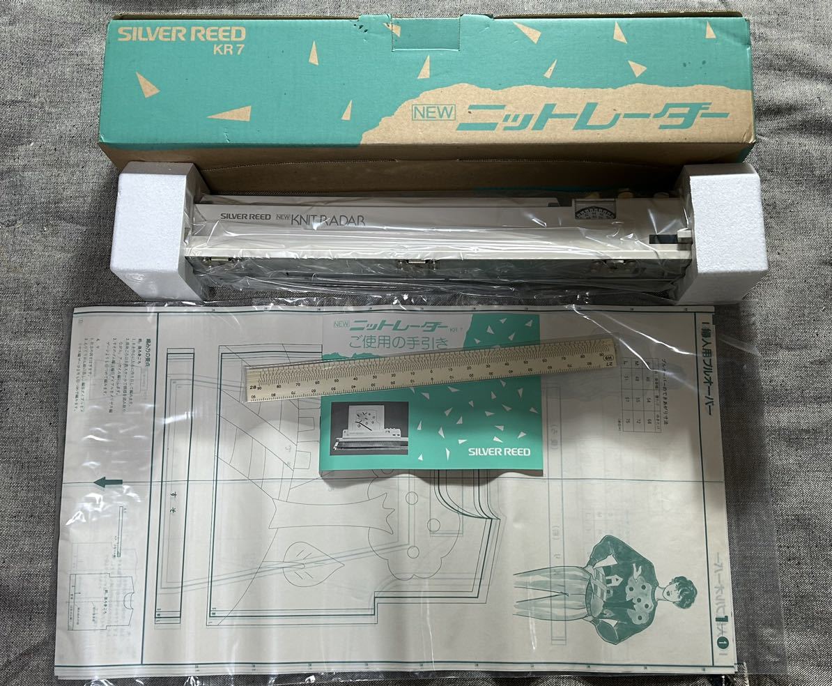 Yahoo!オークション - シルバーリード NEWニットレーダー KR7編み機 未...