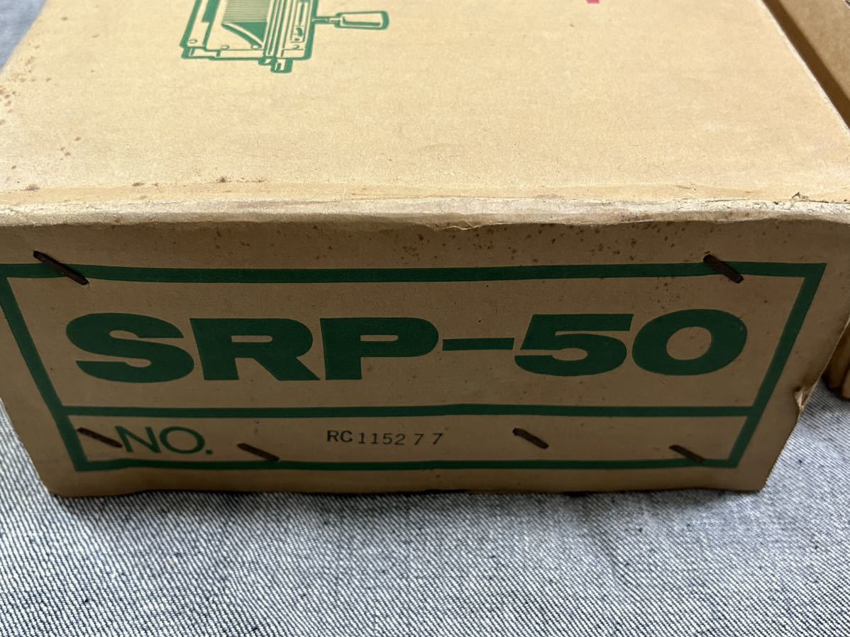 Yahoo!オークション - シルバー編機 パイルリブニッター SRP-50 編み物...