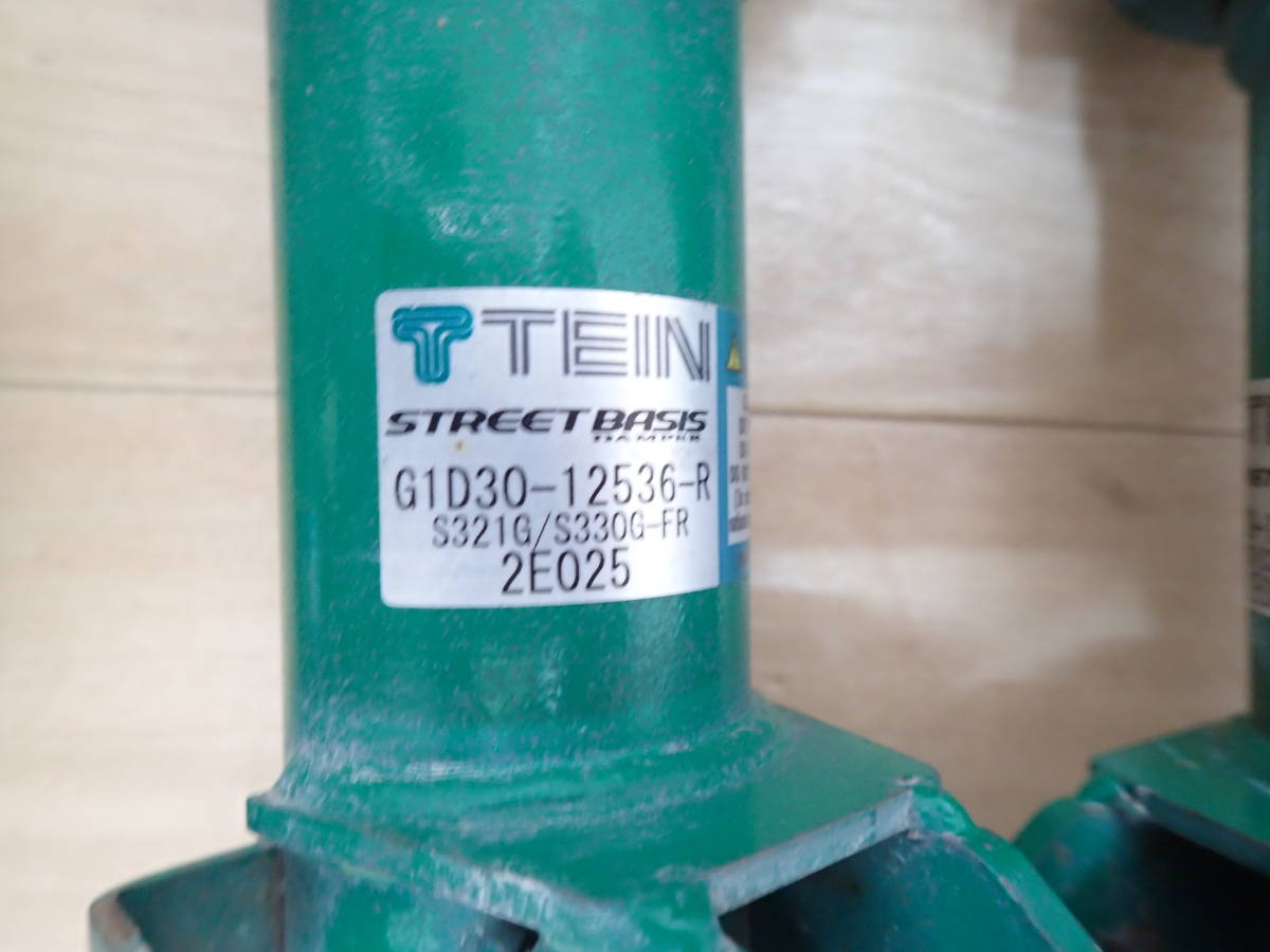 Yahoo!オークション - TEIN STREET BASIS ハイゼット 車高調 S321V カ...