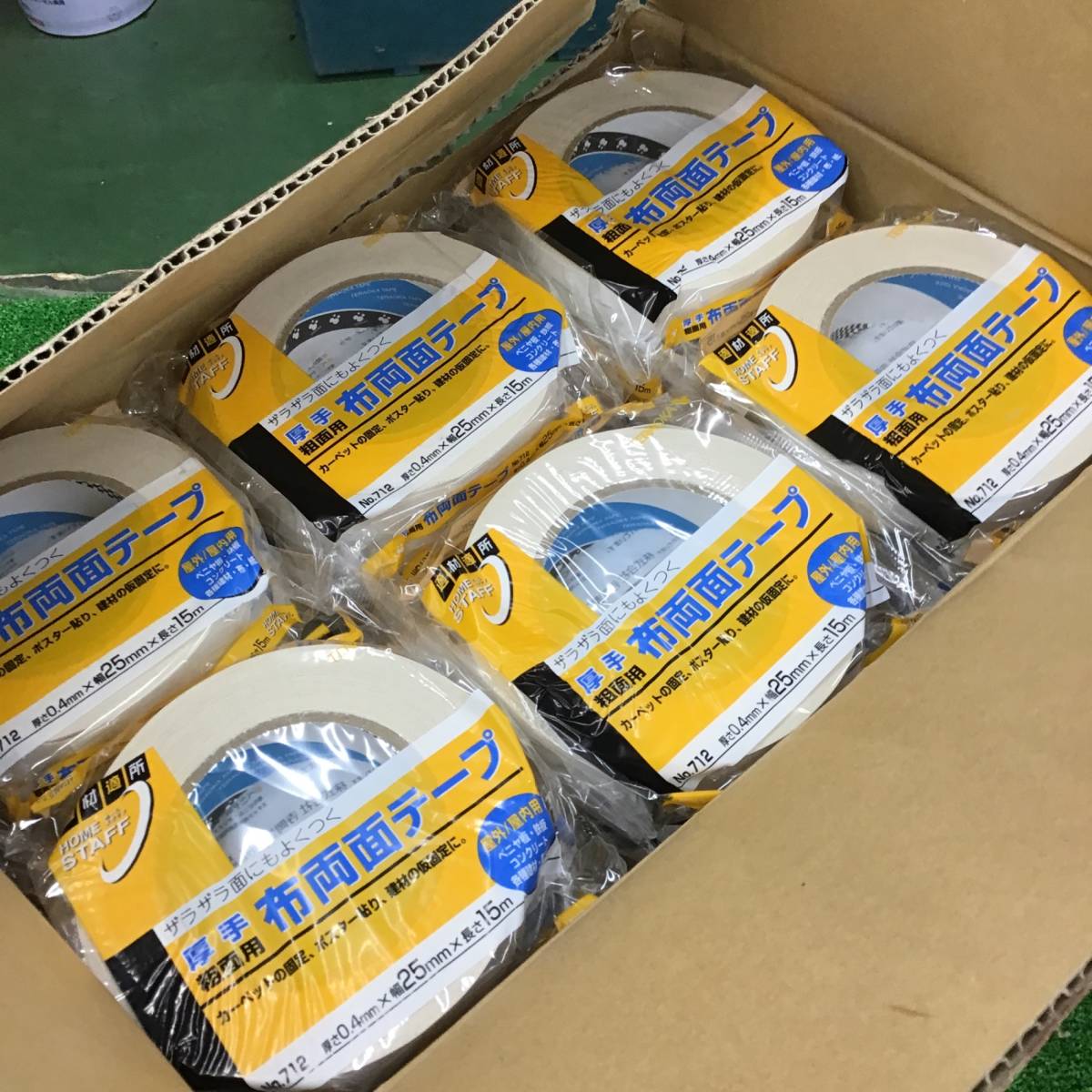 Yahoo!オークション - 【未使用品】寺岡 布両面テープ No712 60巻 25×...