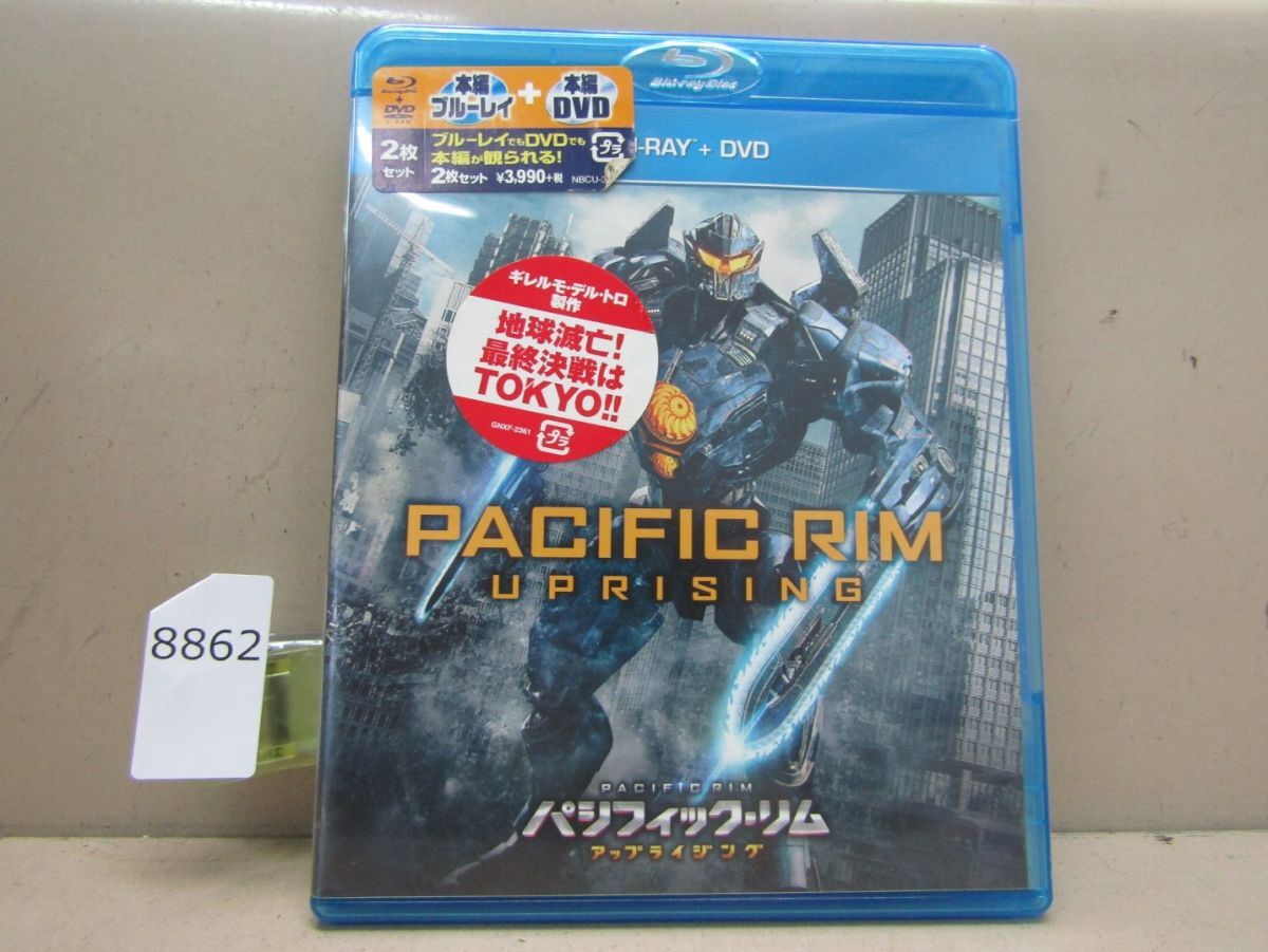 Yahoo!オークション - 8862 ブルーレイ+DVD 2枚組 パシフィック・リム ...