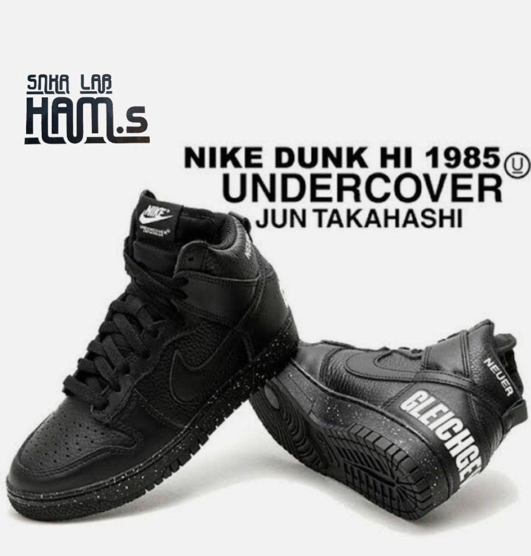 新品未使用 箱付き NIKE × UNDERCOVER ナイキ アンダーカバー 新品未使用 箱付き NIKE × UNDERCOVER ナイキ アンダーカバー
