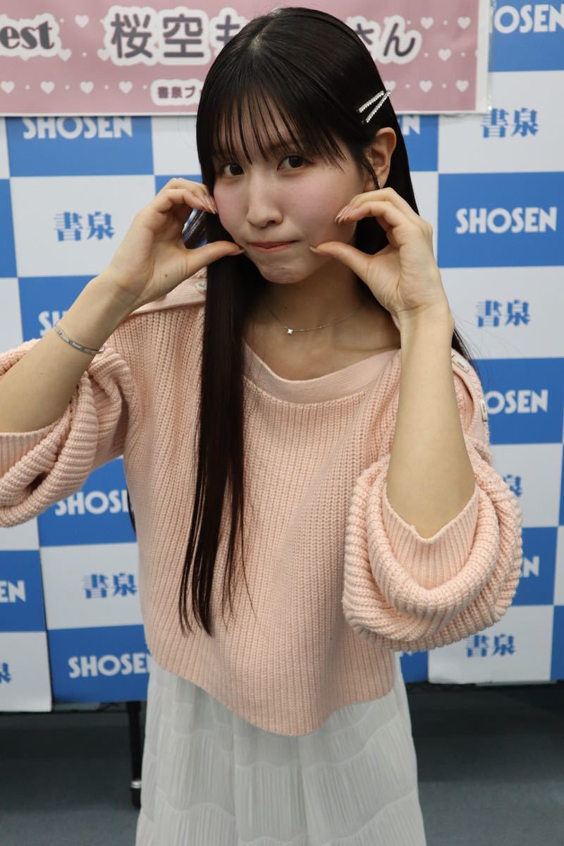 日本代購代標第一品牌【樂淘letao】-桜空もも 最新写真集+最新イベント写真220枚