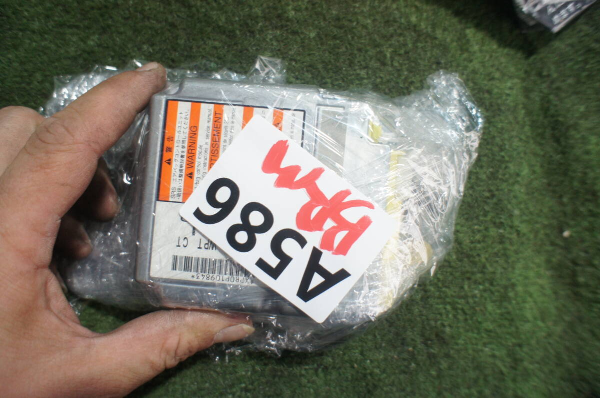 Yahoo!オークション - A586 レガシィW後期(BRM)SRS エアバッグコンピュ...