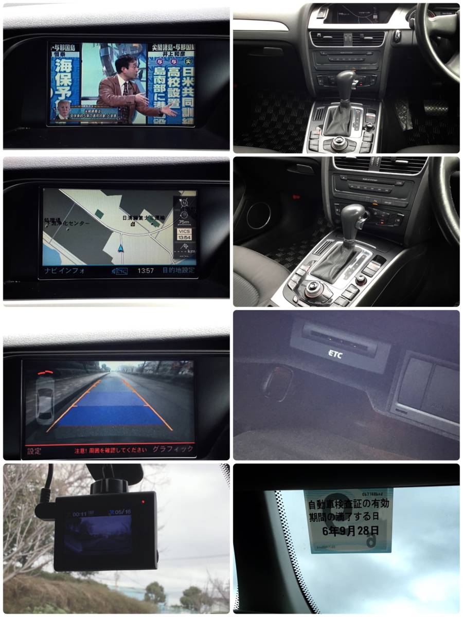 Yahoo!オークション - 売切 アウディA4 1.8TFSI 【実走72900km/AA4点...