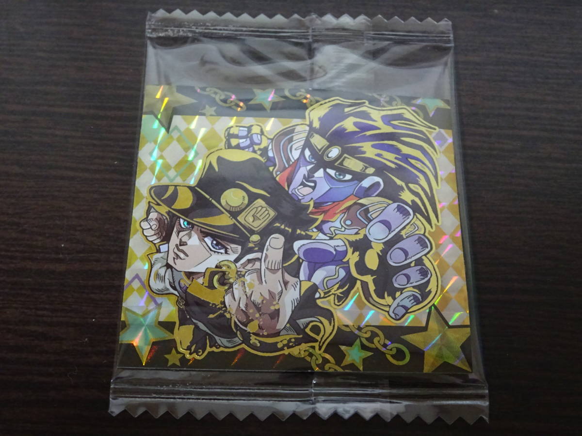 Yahoo!オークション - ジョジョの奇妙な冒険 シールウエハース JO3-23 ...