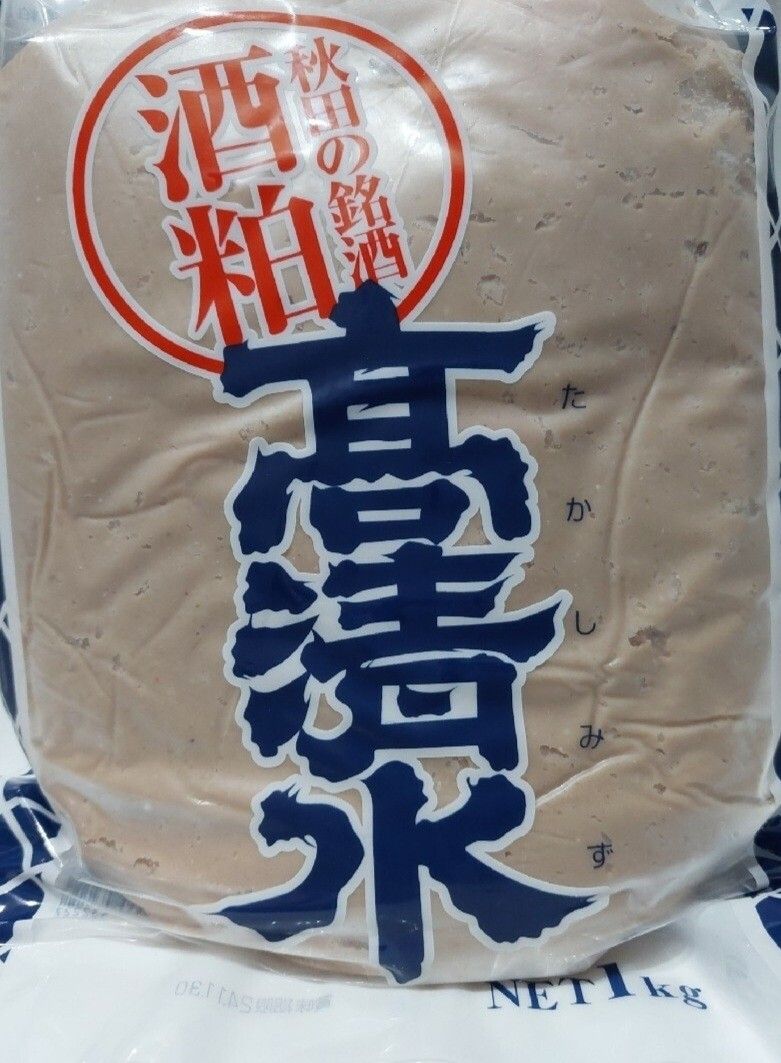 【秋田の銘酒】高清水酒粕 練粕 1kg1袋｜Yahoo!フリマ（旧PayPayフリマ）