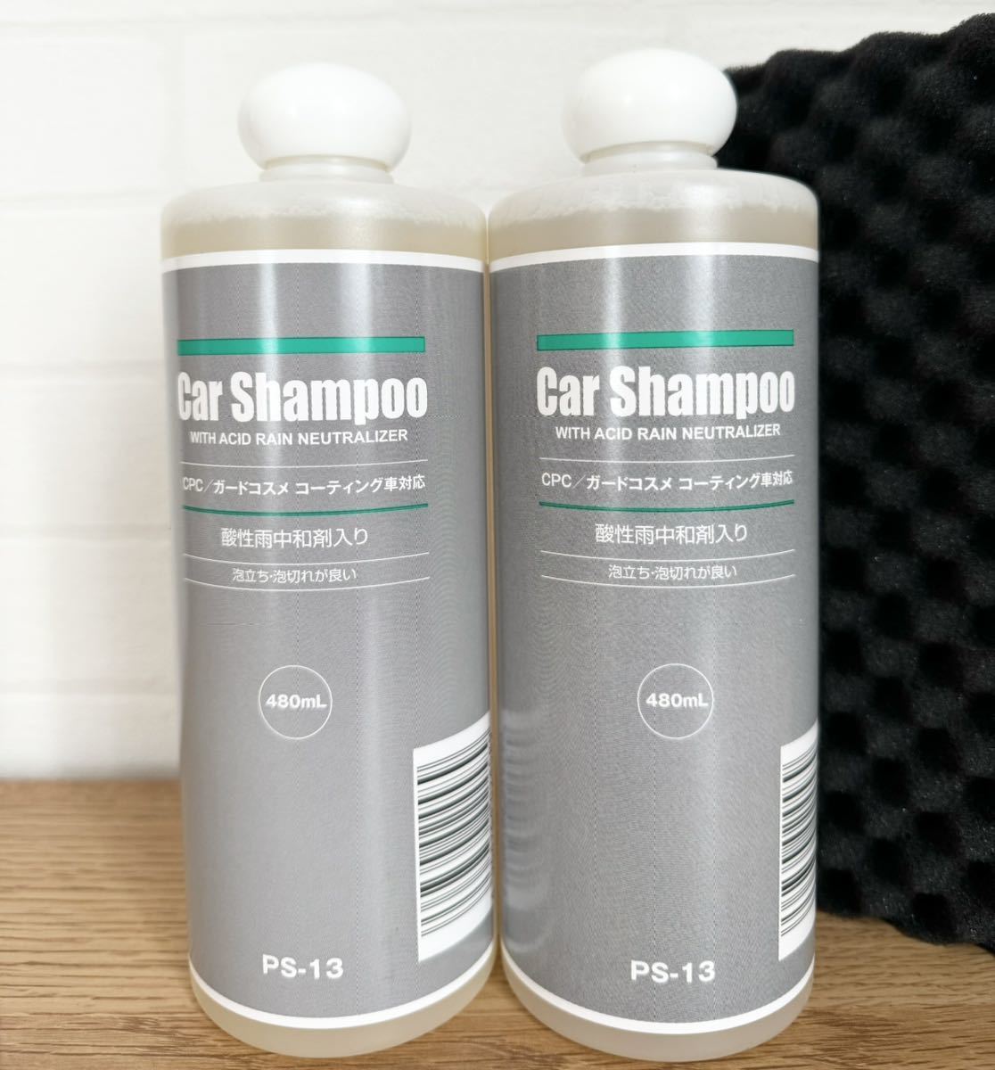 Yahoo!オークション - プレミアムコーティング エクス GN WGN CPC プレ...