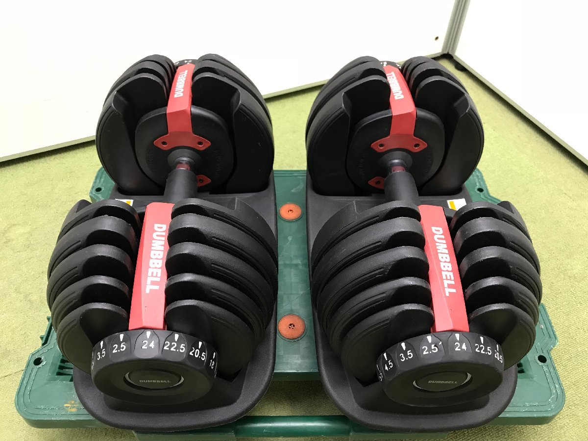 DUMBBELL アジャスタブルダンベル 2.5-24kg ペア 可変式ダンベル 15段階調節可能 ジム 筋トレ器具トレーニング YD02043S(バーベル、ダンベル)｜売買されたオークション ...