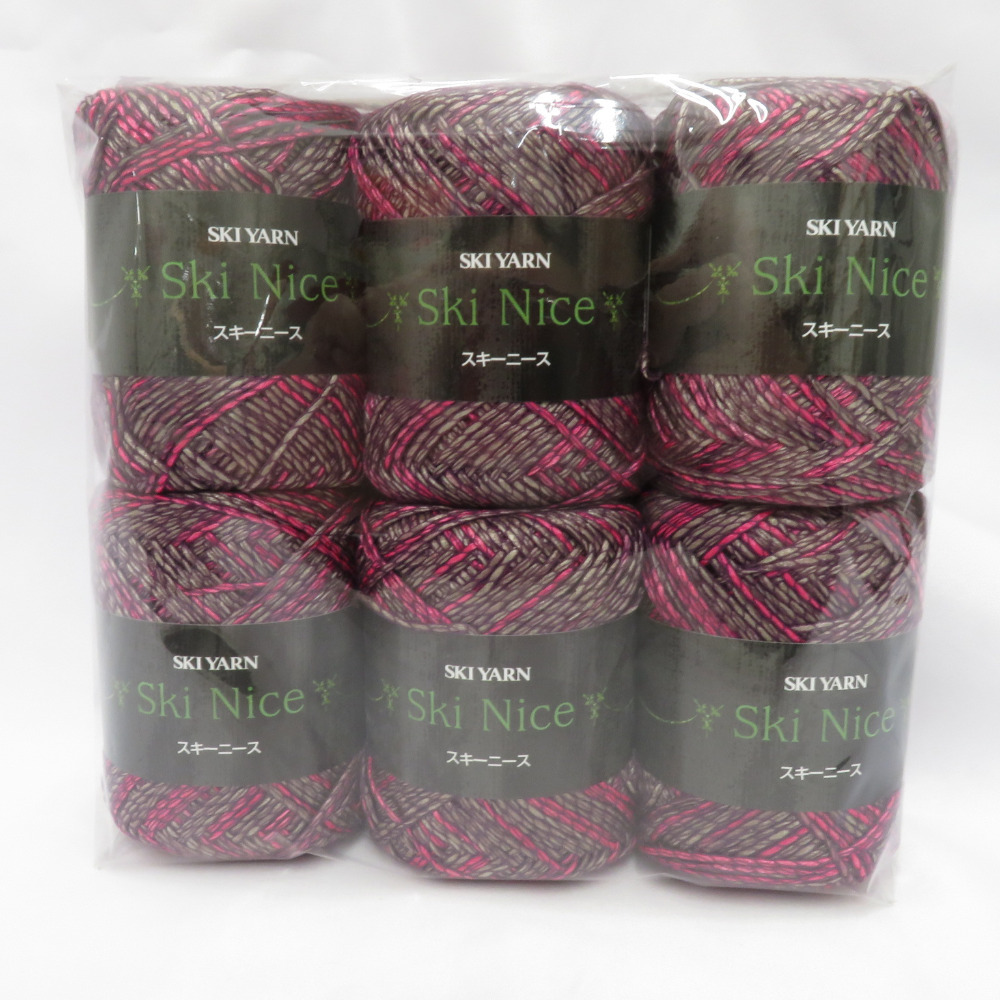 元廣 春夏毛糸 SkiNice スキーニース スキーヤーン 紫系 6玉セット 品(毛糸)｜売買されたオークション情報、yahooの商品情報をアーカイブ公開 - オークファン（aucfan.com）
