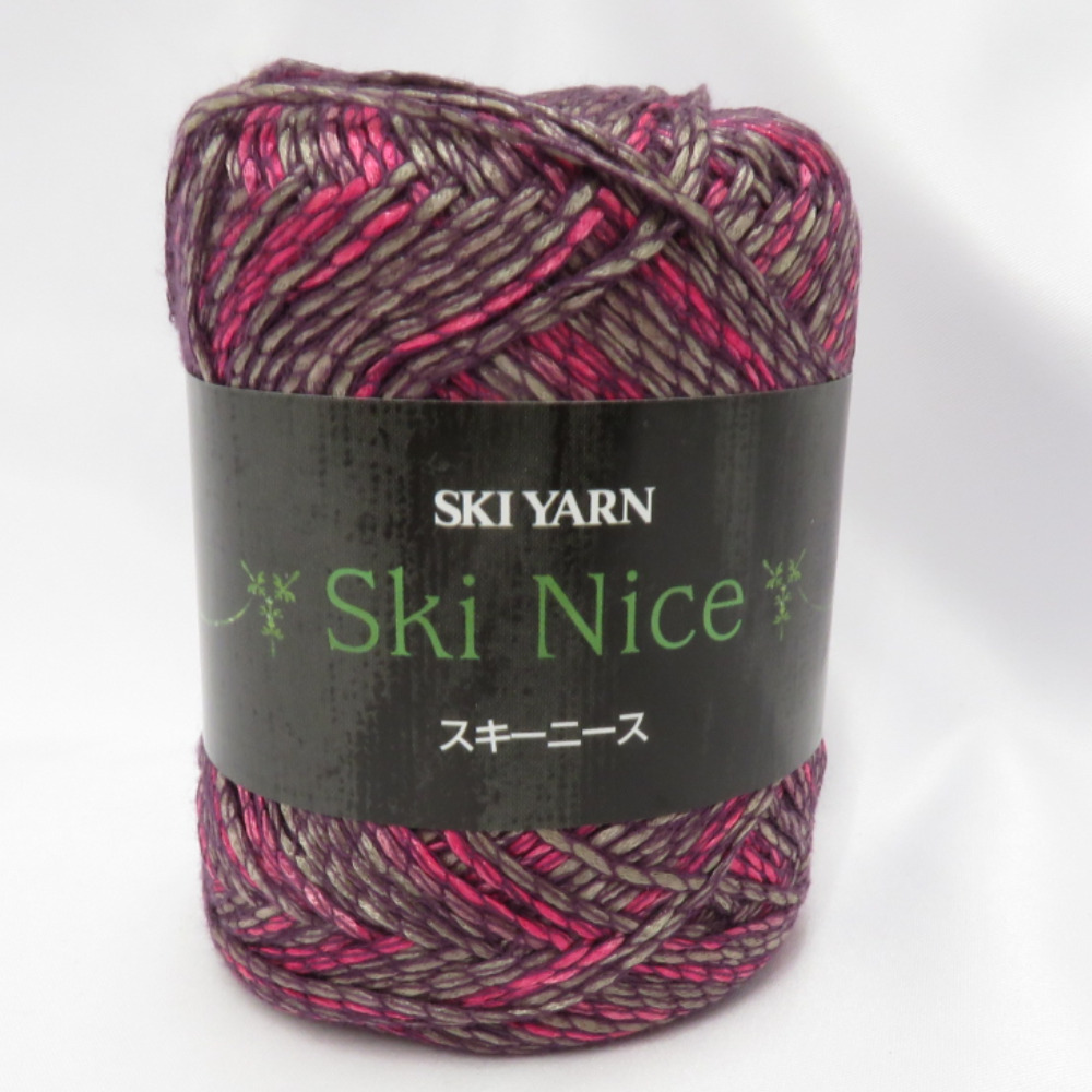 Yahoo!オークション - 元廣 春夏毛糸 SkiNice スキーニース スキーヤー...