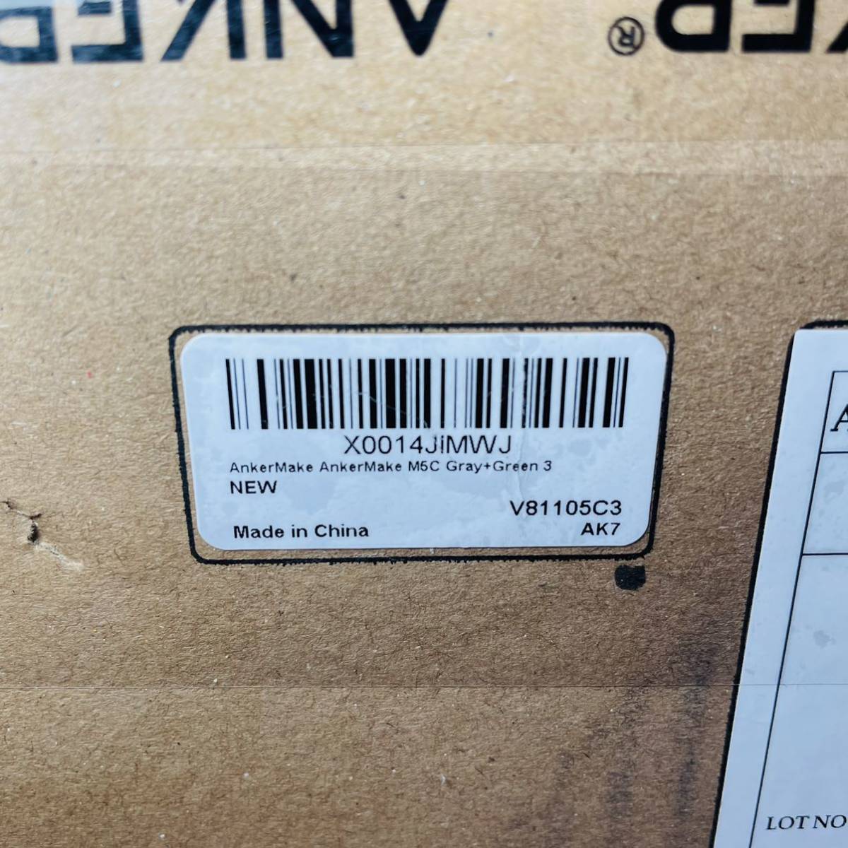 Yahoo!オークション - AnkerMake M5C 3Dプリンター 高速プリント 最大...