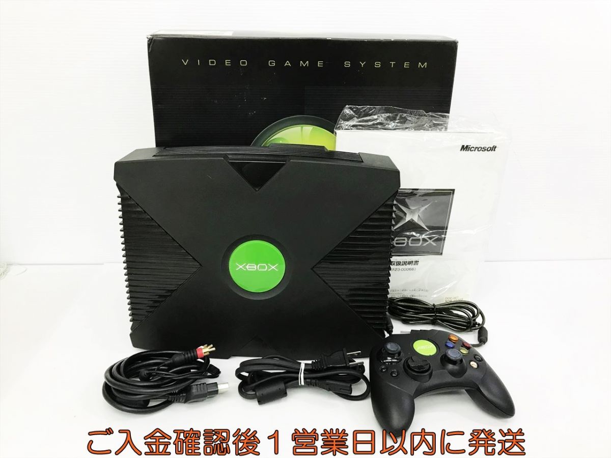 Yahoo!オークション - XBOX 本体 セット 見える物のみ ブラック F23-00...