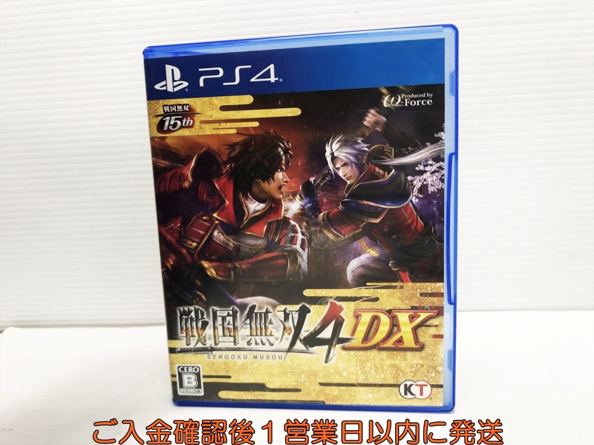 PS4 戦国無双4 DX プレステ4 ゲームソフト 1A0130-316yk/G1(PS4ソフト)｜売買されたオークション情報、yahooの商品情報をアーカイブ公開 - オークファン ...