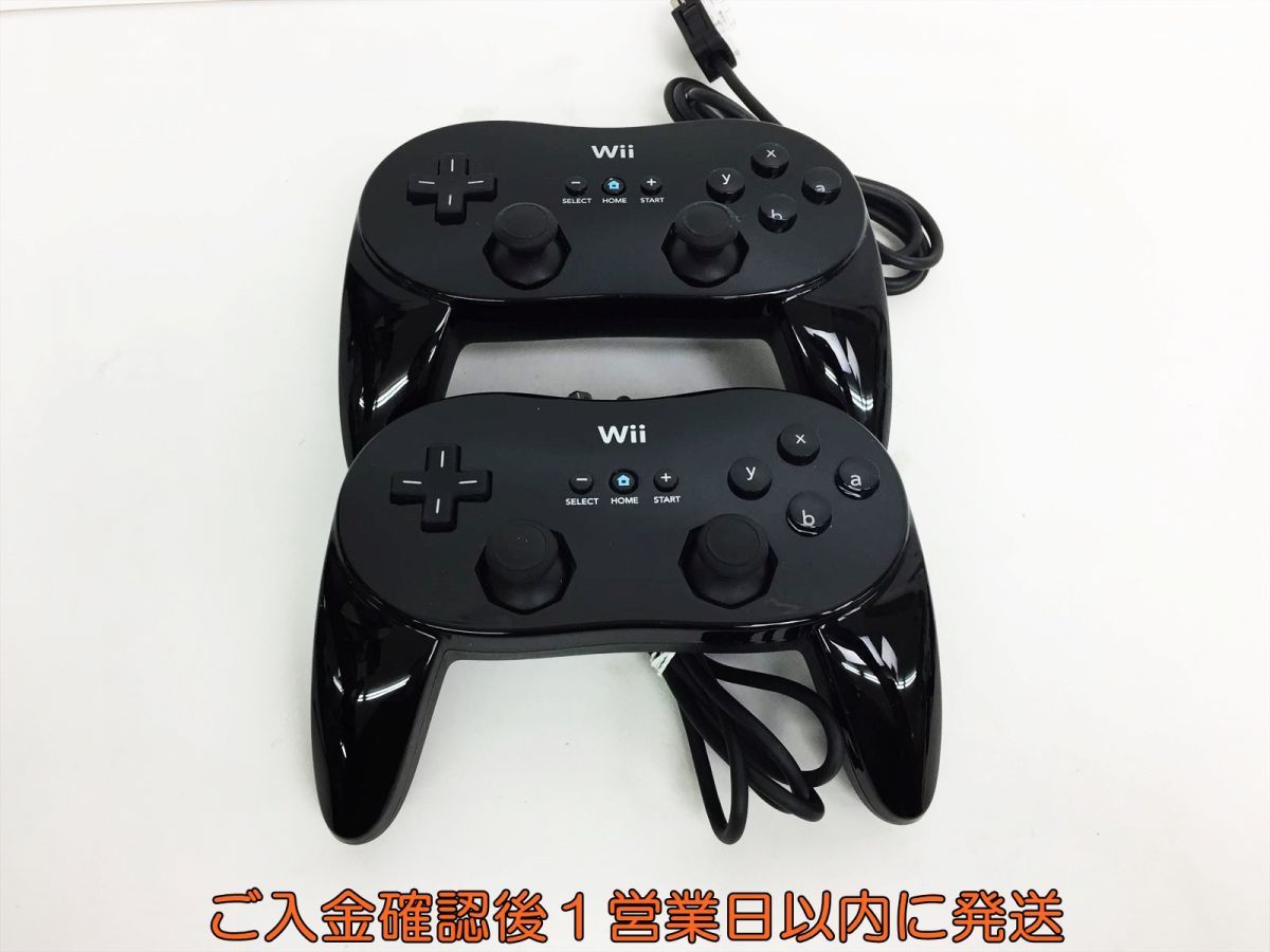 1円 任天堂 ニンテンドー Wii クラシックコントローラー PRO RVL-005 黒 ブラック 2個セット み L03-403ek/F3(アクセサリ、周辺機器)｜売買されたオークション情報 ...