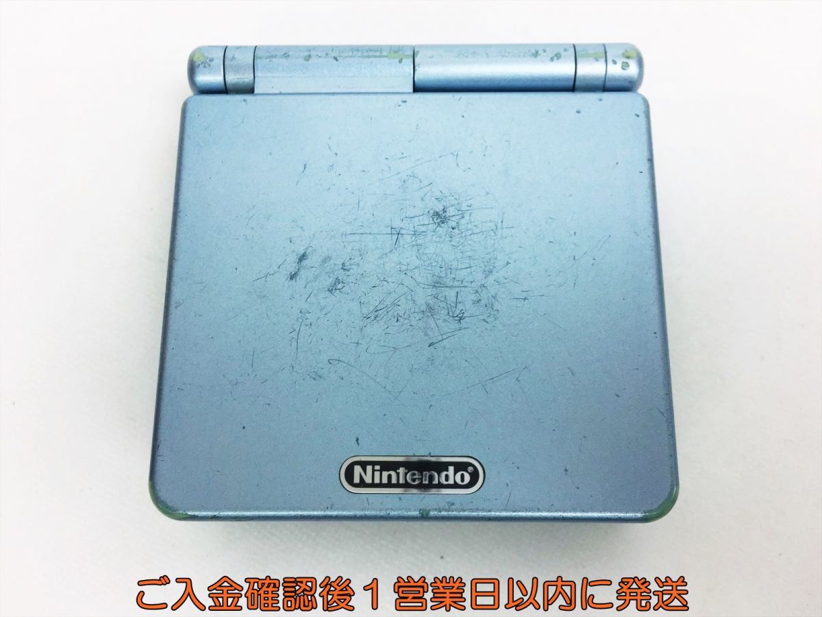 1円 任天堂 ゲームボーイアドバンスSP 本体 パールブルー GBASP AGS-001 H06-427ek/F3(本体)｜売買されたオークション情報、yahooの商品情報をアーカイブ公開 ...