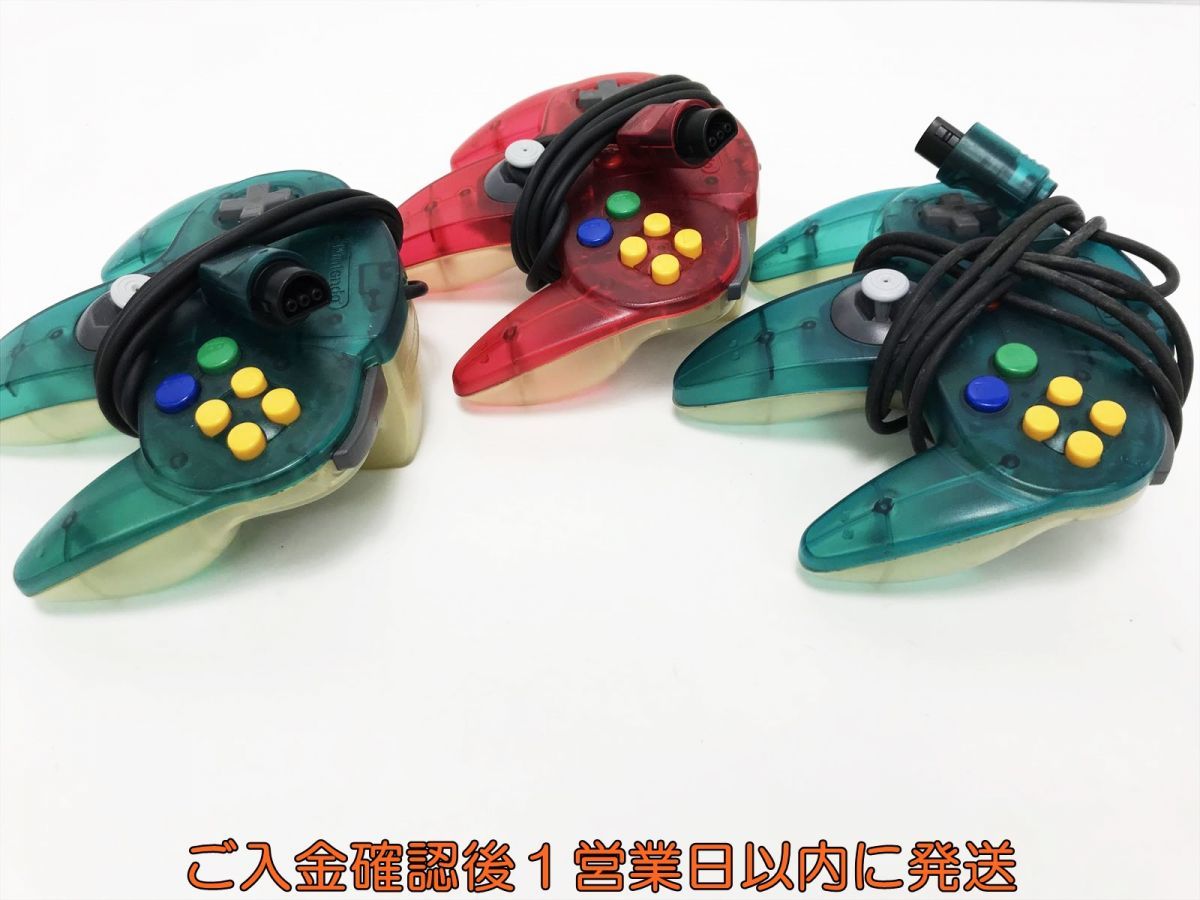 Yahoo!オークション - 任天堂 ニンテンドー64 N64 コントローラー 3個...