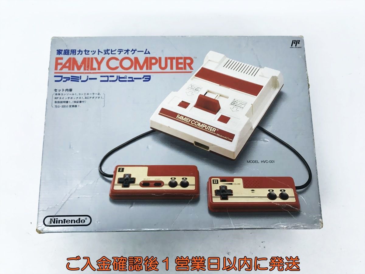 Yahoo!オークション - 任天堂 ファミリーコンピュータ 本体 セット 箱...