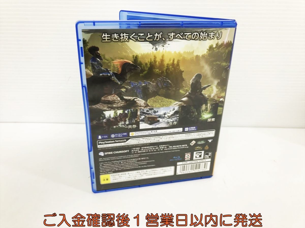 Yahoo!オークション - PS4 ARK Survival Evolved ゲームソフト 1A0029-...
