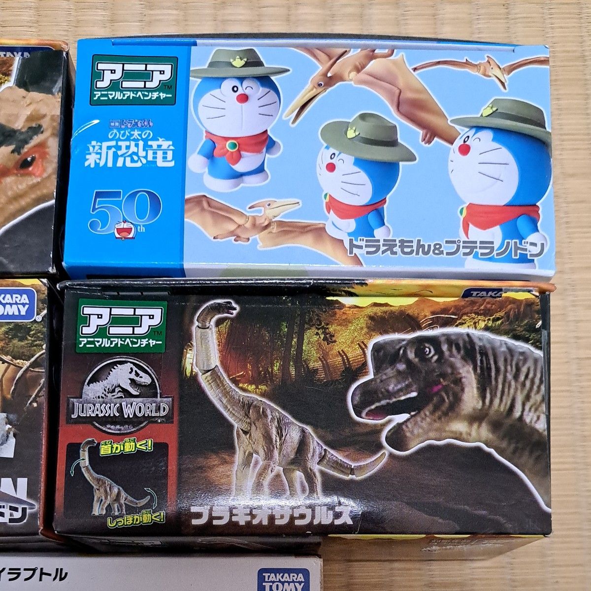 アニア 恐竜 まとめ売り|Yahoo!フリマ(旧PayPayフリマ) アニア 恐竜 まとめ売り|Yahoo!フリマ(旧PayPayフリマ)